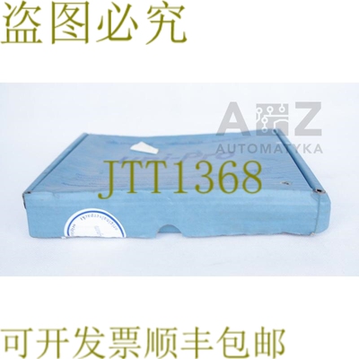 原装供应UNI-PRO UNIPRO PLC 90 CPU91 E93 K 23.020218X-00558 C