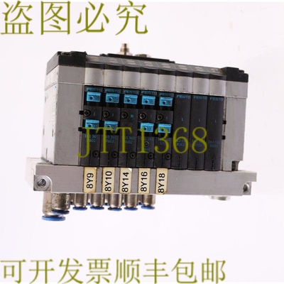 原装供应费斯托 152427 + 18210 + 18262 + 3X 162550 + 4X 16236