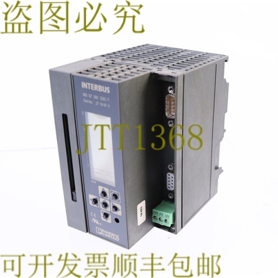 原装供应菲尼克斯联系方式 2719975 IBS S7 300 DSC-T