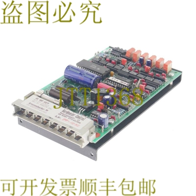 原装供应哈德迈尔 DC 4QC 60/4 157215 97-1232 971232