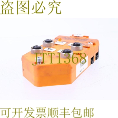 原装供应IFM AC2457 AS-i CompactLine 银色