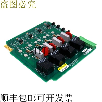 原装供应遥控车工业有限公司E7207-板REV。F, E72071