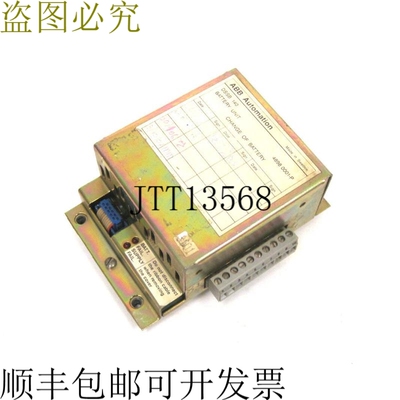 原装供应 DSSB-140 电池单元 DSSB140