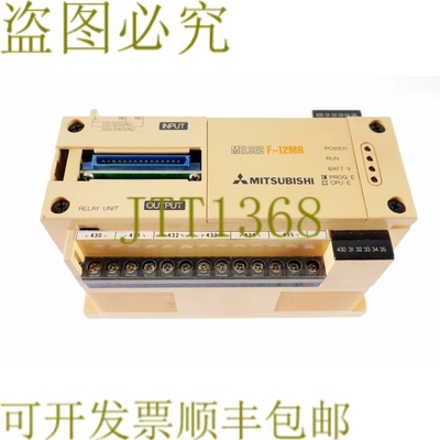 原装供应F1-12MR-ES F112MRES