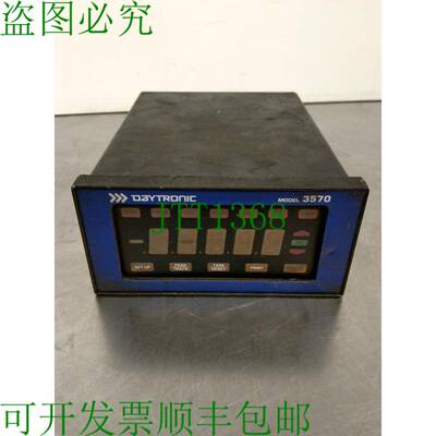 原装供应DAYTRONIC STRAIN GA 型号 3570 2D