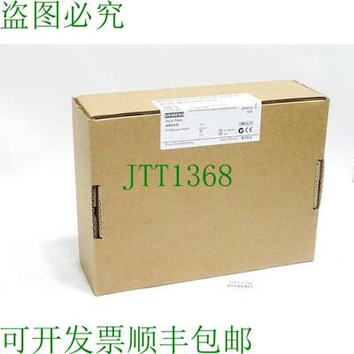 原装供应TP177B面板6AV6642-0BA01-1AX1 6AV6 642-0BA01-1AX1 /新