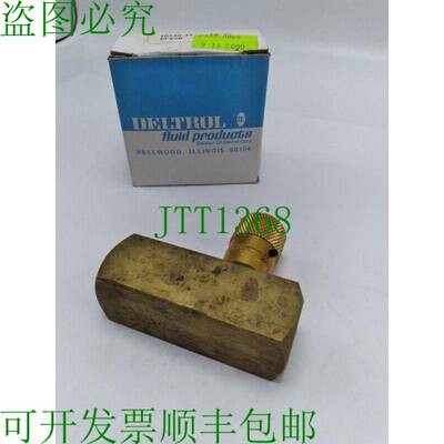 原装供应Deltrol EF25B 易于读取黄铜流量控制阀,3/8 英寸 NPT,20