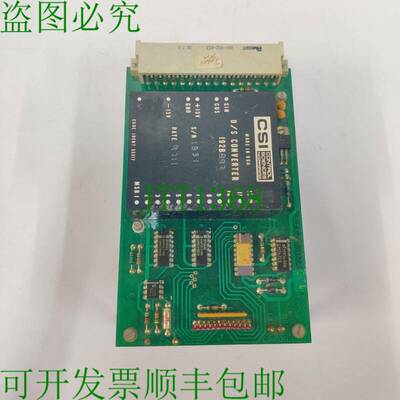 原装供应HELITRON LP4020 I 电源供应 PCB 卡