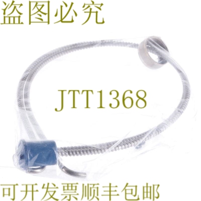 原装供应WENGLOR 玻璃纤维光学电缆 SLK1125！ ！