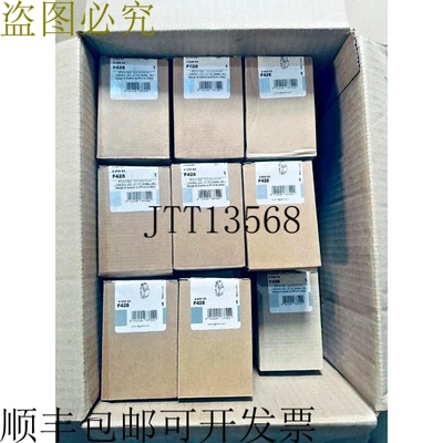 原装供应BTICINO MY HOME SCS F428 模块控制接口带 2 个独立触点