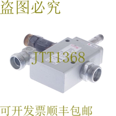 原装供应NEUGART 8020850 9933140