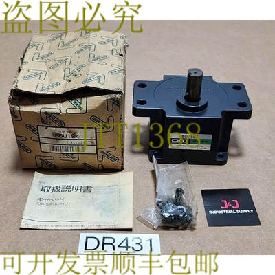 原装供应SURP东方电机5GU18K齿轮头平行轴15毫米轴+！