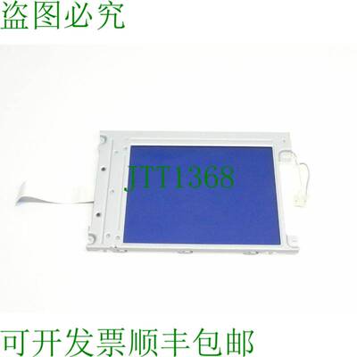 原装供应C7-635 的 A5E00094918A LSUBL6291C 显示屏