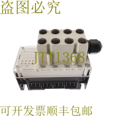 原装供应FESTO 195742 + 195708 CPX--EV CPX-AB-8-KL + 插头