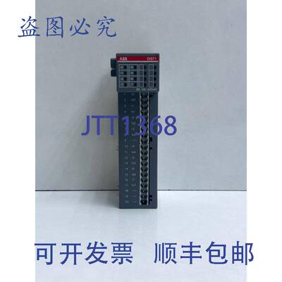 现货供应 DI571/1TNE968902R2103 数字输入模块