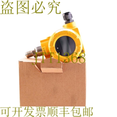 原装供应APLISENS APC-2000ALW 0-0,8MPa APC2000ALW！ ！