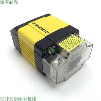 原装供应康耐视DATAMAN dm302x 固定支架条码扫瞄器、 1d 2d 、 2