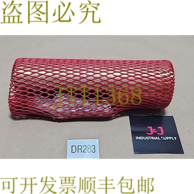 原装供应SURPLUS Nexen 920900 4H60P 气垫底座衬套 1.750 英寸孔