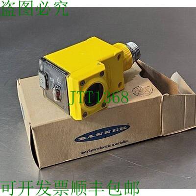 原装供应横幅 Q45BB6CV4Q 聚合光电传感器 10-30vdc。 Loc5E-21