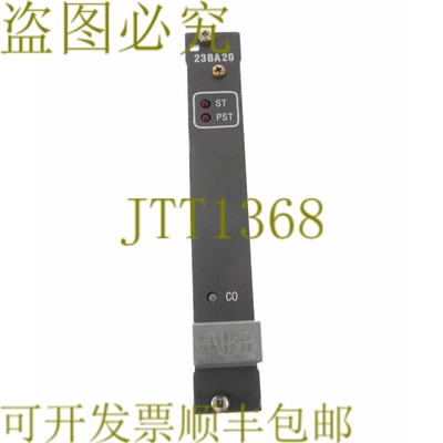 原装供应 23BA20 23BA20D 9096 GSNE000700R2302