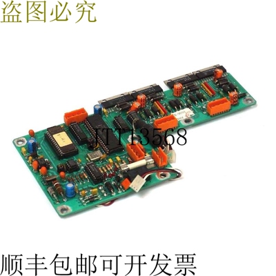 原装供应乌萨托 WOODMAN E-9031 塔式中心桌 Rev.D，E9031