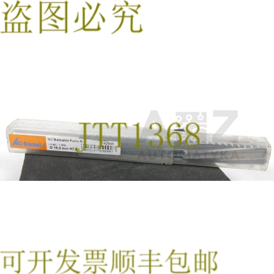 原装供应GAR NC-REIBAHLE 16,0 毫米 H7 16290