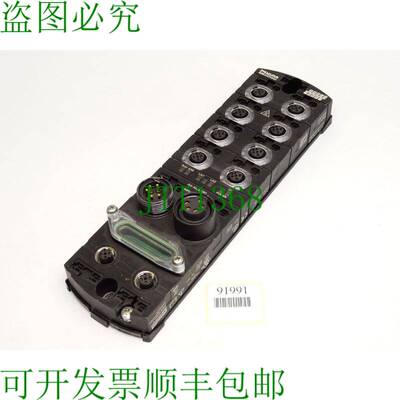 原装供应Murr Elektronik IMPACT67 结构模块 Profinet DI16 / 55