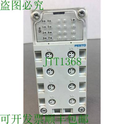 原装供应模块化终端 CPX-AB-8-M8-3POL 195706 和 CPX--EV 底座 1