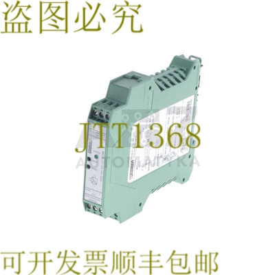原装供应菲尼克斯联系方式 MCR-C-UI-UI-DCI MCRCUIUIDCI 2810913