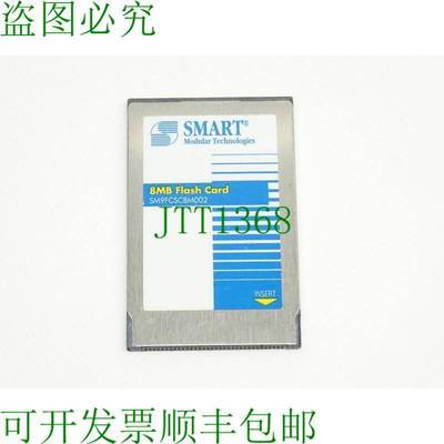 原装供应智能 SM9FCSC8M002 存储卡 8MB / 逆向卡