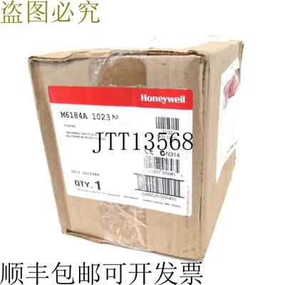 原装供应查看 M6184A-1023 MODUTROL IV 查看M6184A1023