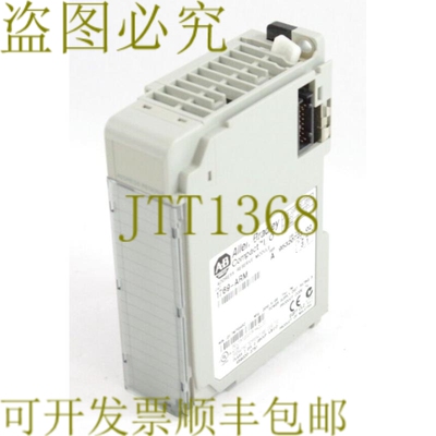 原装供应AB 1769-ARM 紧凑型 I/O 地址保留模块 F/W R