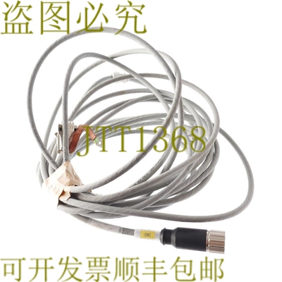 原装供应费斯托 526744 KRES-AC-10 KRESAC10 10M