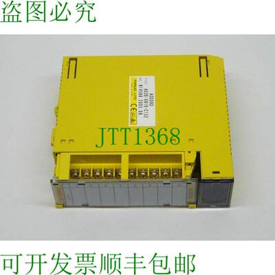 原装供应发那科 AOD08D 数字 A03B-0819-C152 // N14588 2005 08