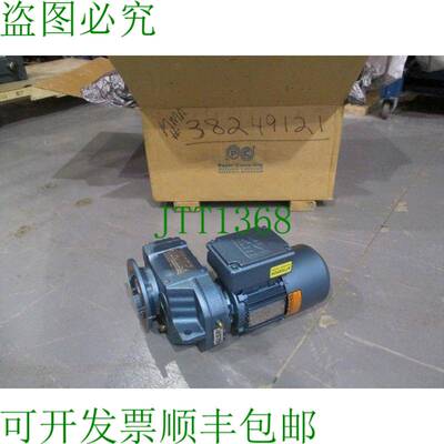 原装供应Sew Eurodrive DFT71D4 齿轮电机 0.5,带 FAF37DT71 减速