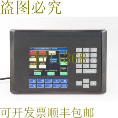 原装供应Allen-Bradley 2711-B6C2 SER B 面板视图 600 - 重建 +