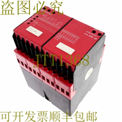 原装供应 XPS-AP XPSAP5140 XPSAP 银色