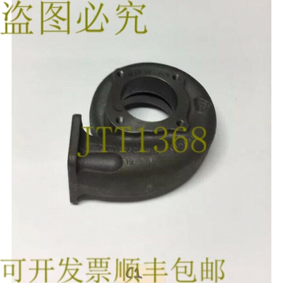 原装供应KK Turbolader Borg Warner Turbo 外壳 5327-101-6582