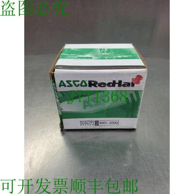 原装供应ASCI 红帽 8320G184 电磁阀,120 伏。 6D-3 银色