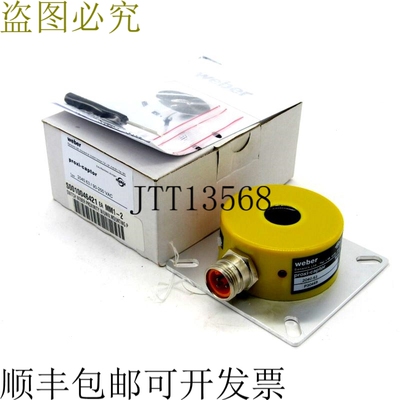 原装供应WEBER 2040.63 PROXI-CAPTOR 接近开关 90-250VAC 204063