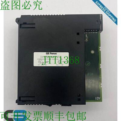 原装供应发那科| IC693CMM311E | 通信控制MDL