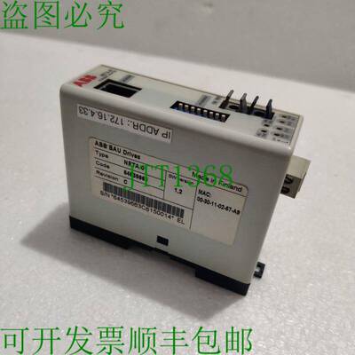 原装供应 NETA-01