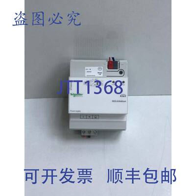 现货供应 MTN684064 电源 REG-K/640mA