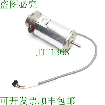 原装供应Ametek Pittman 14204E172 7419245 直流电机 带 1000CPR