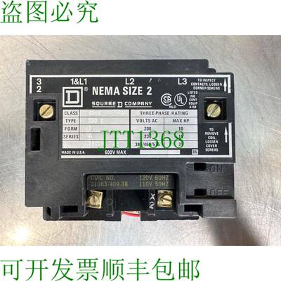 原装供应Square D 8502-SD02 Nema 尺寸 2 初学者 600V 3Ph 4b-30