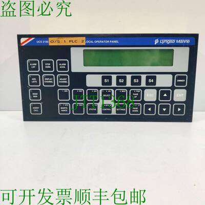 原装供应LYNGSO MARINE 本地操作面板 UCS 2100 针 962,005,400/E