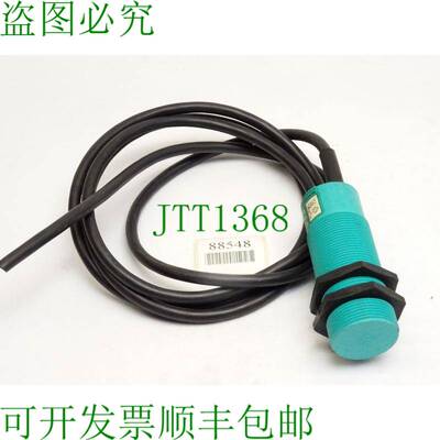 原装供应Sch?nbuch 电子 CNGT3004