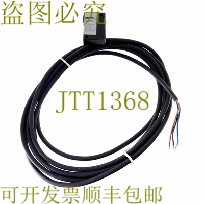 原装供应巴鲁夫 BOS 34K-PS-9XB-M1-C-PU BOS34KPS9XBM1CPU！ ！