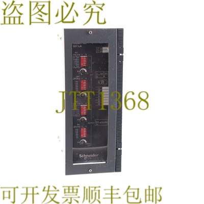 原装供应 SEPAM 100 S01 LA 1035004 S01LA