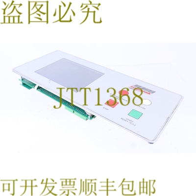 原装供应LOGOPAK EDA OB000 00942 EPoS v2.2 控制面板操作